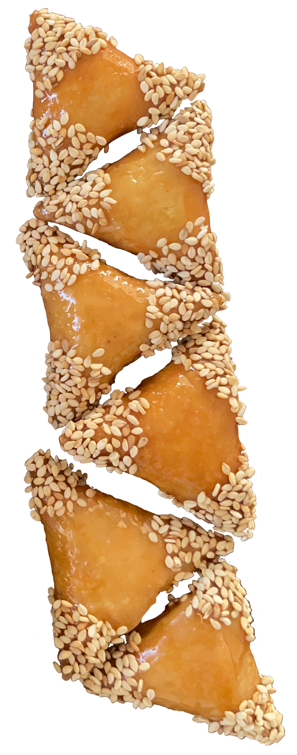 The Moroccan Bakery: Authentic Moroccan cookies shipped to you!