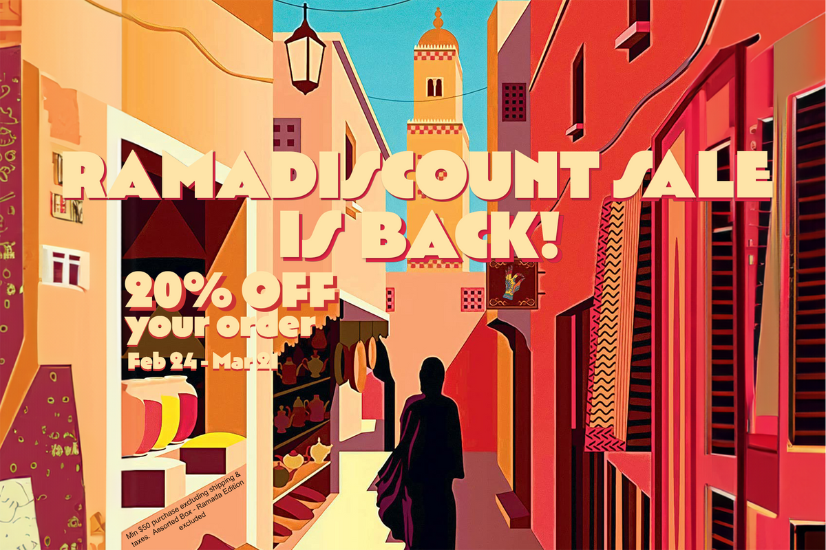 The Moroccan Bakery: Authentic Moroccan cookies shipped to you!